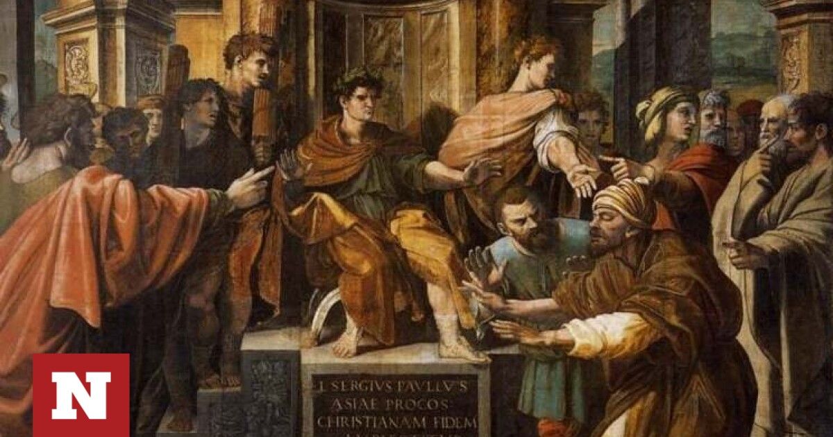 Ο Απόστολος Παύλος και η Κύπρος - Newsbomb