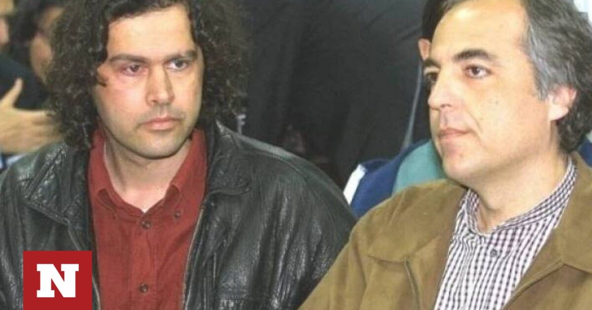 Ένα κινέζικο ρολόι σήμανε την αρχή του τέλους για τη «17 Νοέμβρη ...