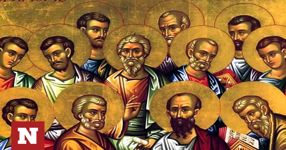 Εορτολόγιο 30 Ιουνίου: Σήμερα η μεγάλη γιορτή των Αγίων Αποστόλων ...
