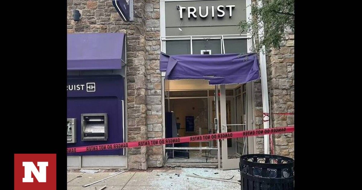 Συναγερμός στην Ουάσιγκτον: Μπαράζ βομβιστικών επιθέσεων σε καταστήματα ...