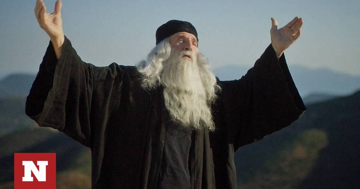 «Άγιος Παϊσιος – από τα Φάρασα στον Ουρανό»: Έρχεται ο δεύτερος κύκλος ...
