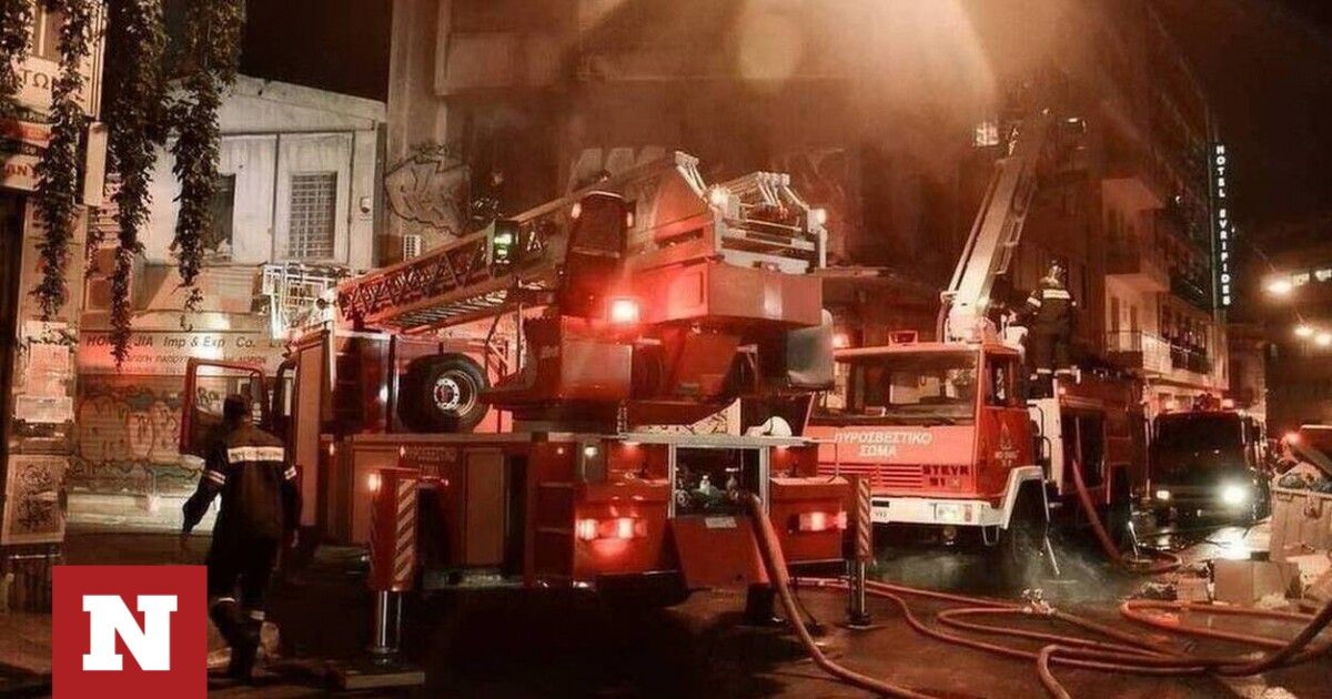 Αθήνα: Φωτιά σε εγκαταλελειμμένο οίκημα στη Λιοσίων - Newsbomb