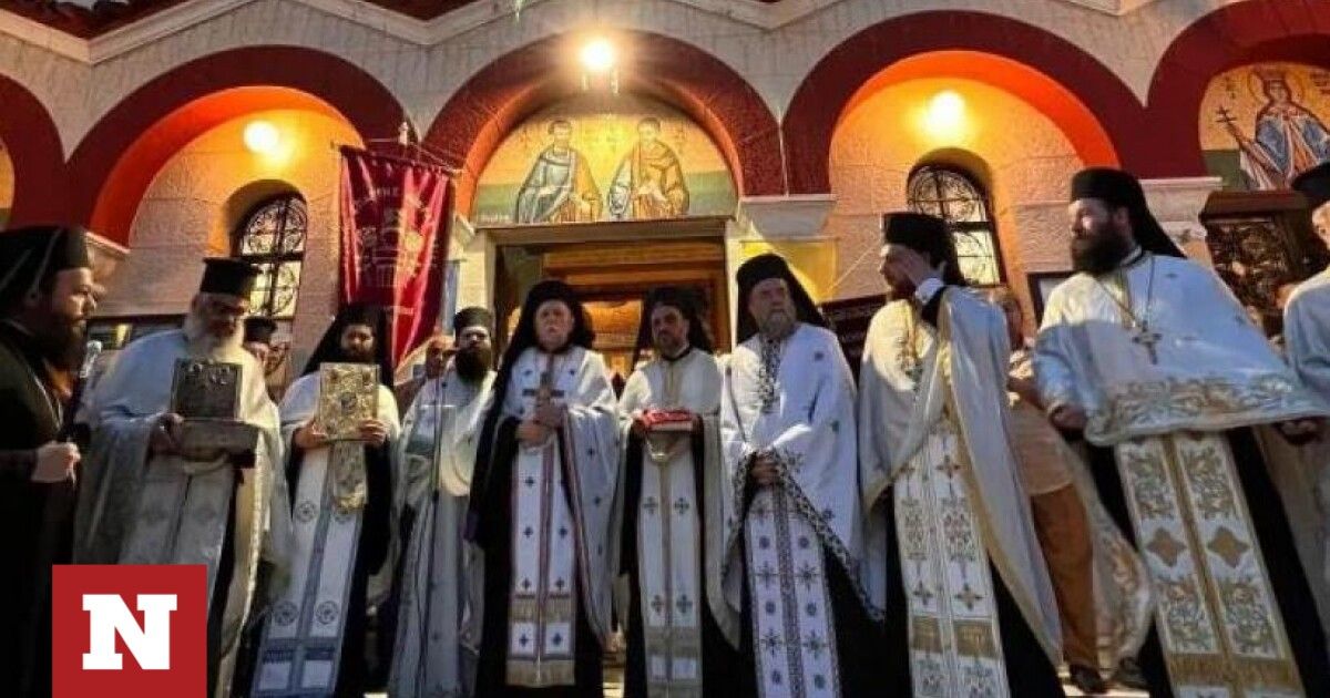 Λιτάνευση Εικόνας της Παναγίας Ρόδον το Αμάραντον στη Νέα Ιωνία - Newsbomb