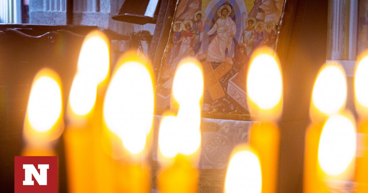 Ροδόπη: Επαναπατρίζεται έπειτα από 110 χρόνια η εικόνα του Αγίου ...