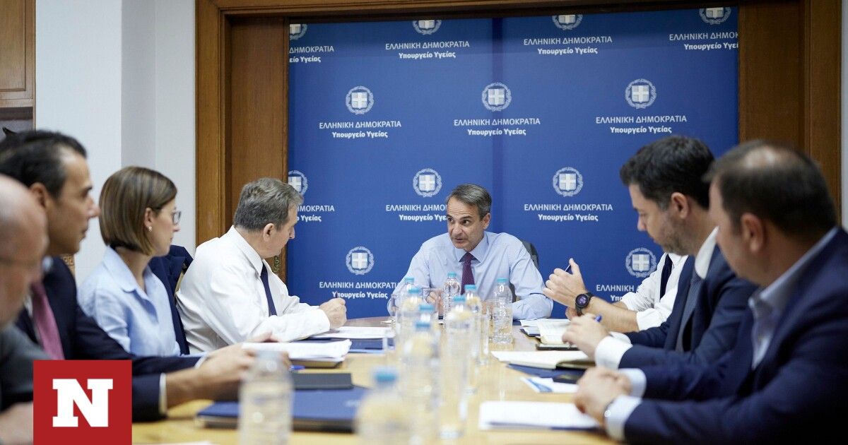 Κυριάκος Μητσοτάκης: Σήμερα η ΠΝΠ για τα μεικτά κλιμάκια του ΕΚΑΒ ...
