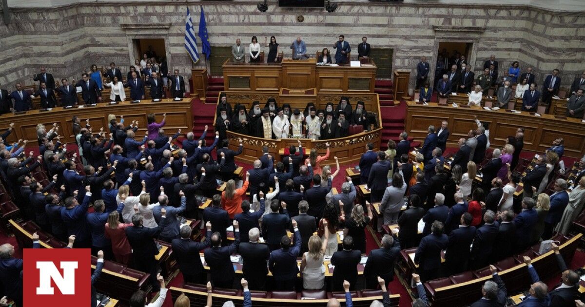Τον πρόεδρο του Σώματος εκλέγει σήμερα η νέα Βουλή - Όλη η διαδικασία ...