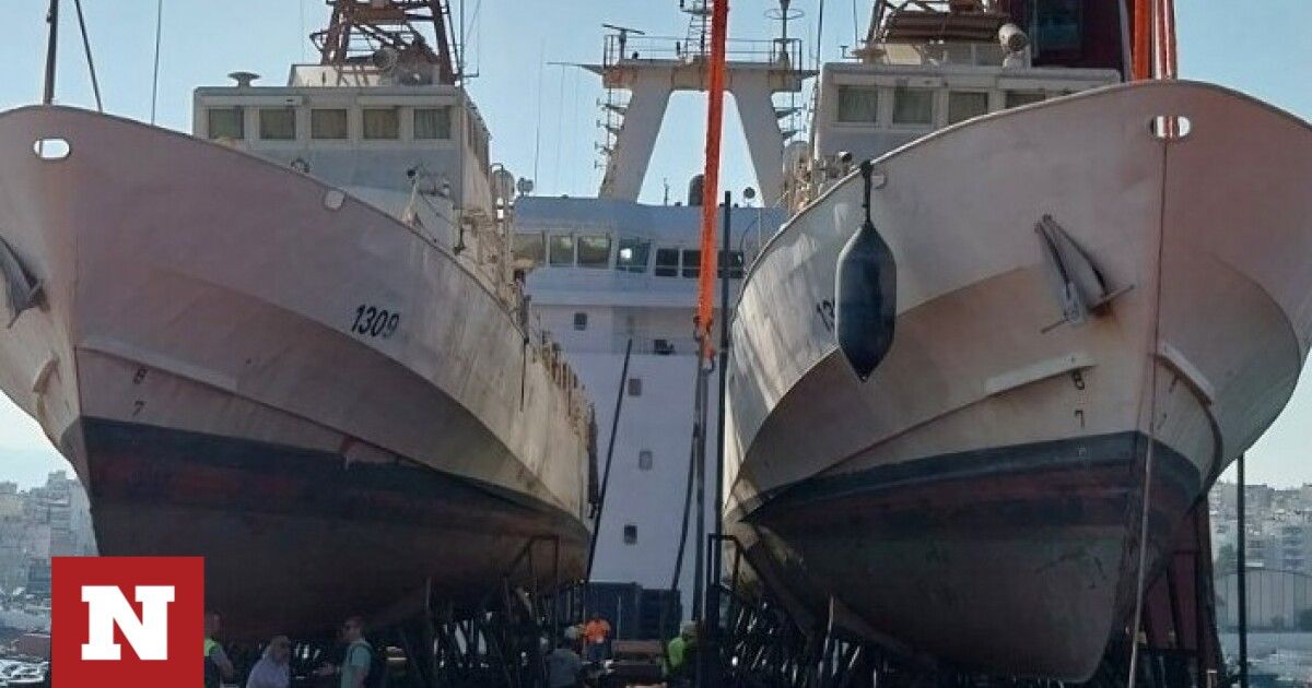Αυτά είναι τα νέα Παράκτια Περιπολικά του Πολεμικού Ναυτικού - Ποια ...