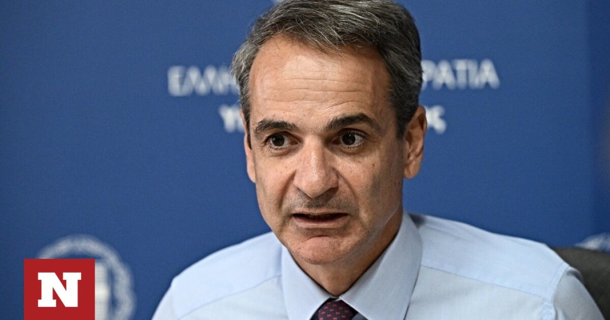 Ύμνοι Ιταλών για Μητσοτάκη: «Ας ελπίσουμε να καταλήξουμε σαν την Ελλάδα ...