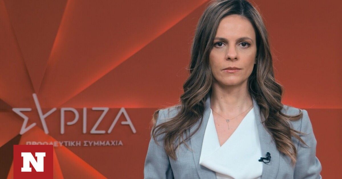 ΣΥΡΙΖΑ: Το «συνέδριο» της «Ομπρέλας» δείχνει Αχτσιόγλου - Newsbomb