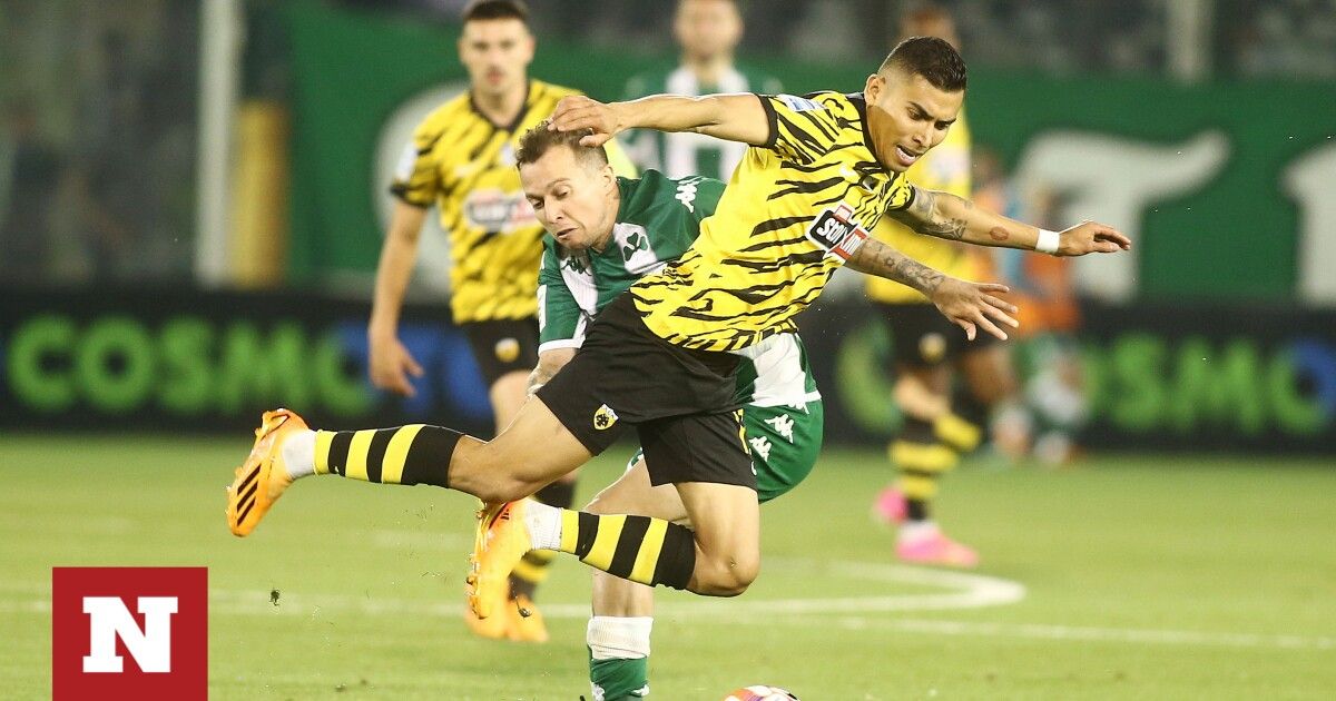 Super League: Ξεκαθαρίζει ο τηλεοπτικός «χάρτης» - Που θα βλέπετε την ...