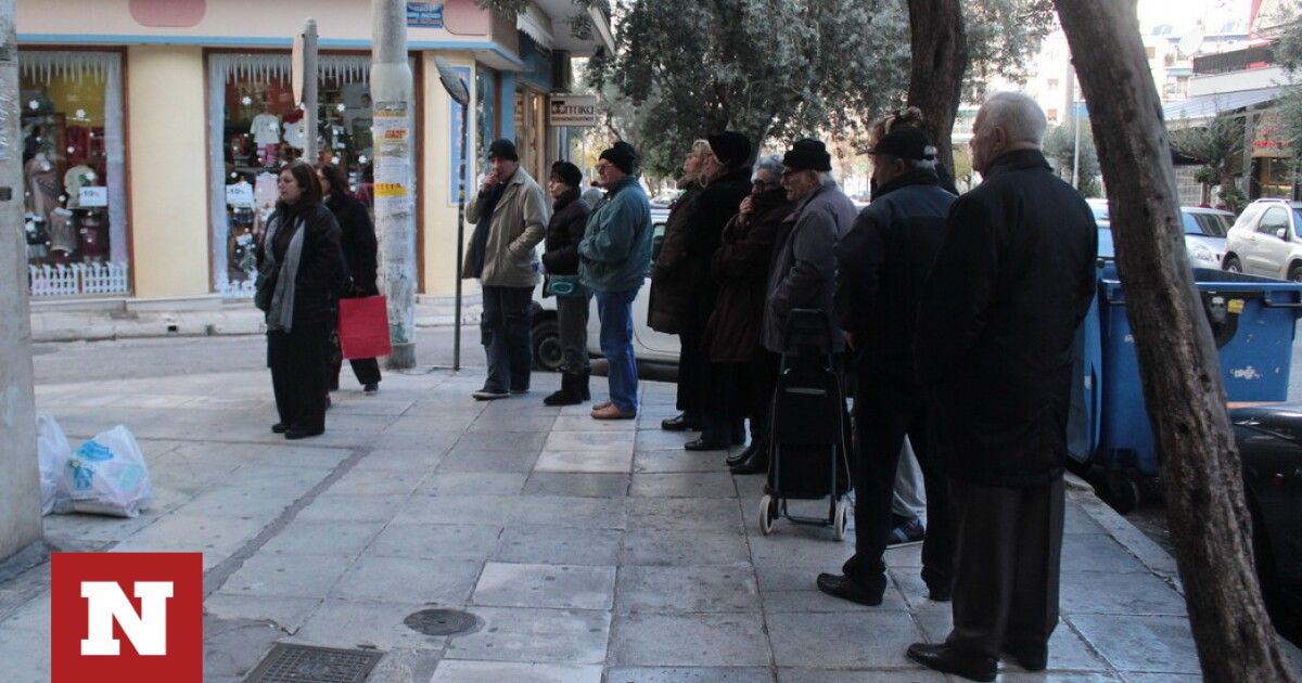 Συντάξεις Αυγούστου: Πότε θα δουν λεφτά οι συνταξιούχοι - Οι ...