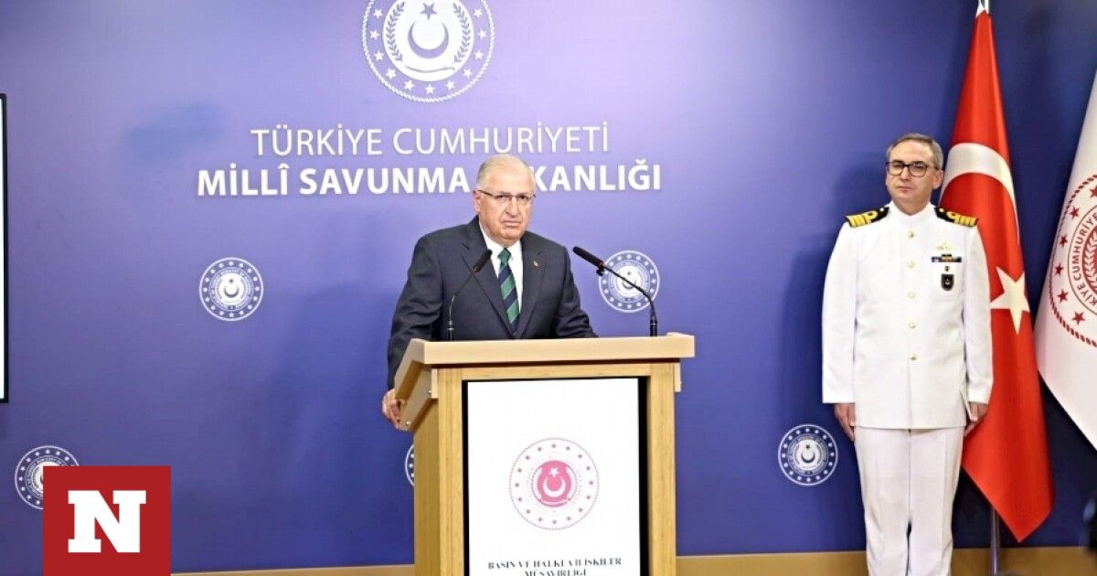 Τουρκία: Νέα πρόκληση από το Υπουργείο Άμυνας – Αναφορές του εκπροσώπου ...