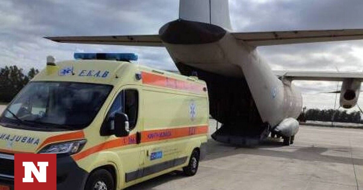 Εσπευσμένη αεροδιακομιδή 9χρονου από το Γενικό Νοσοκομείο Ρόδου στο ...