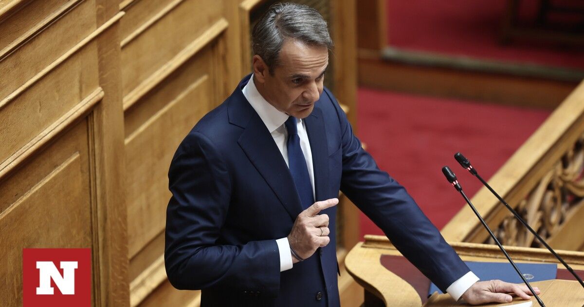 Το όραμα του Κυριάκου Μητσοτάκη για την Ελλάδα του 2040 - Newsbomb