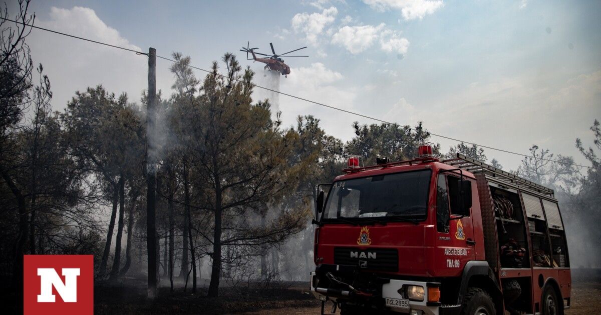 Θεσσαλονίκη: Πατέρας δύο παιδιών ο πυροσβέστης που πέθανε την ώρα του ...