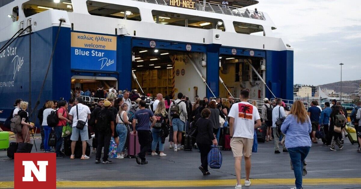 Γεμάτα τα λιμάνια Πειραιά, Ραφήνας, Λαυρίου - Τα στοιχεία της πρώτης ...