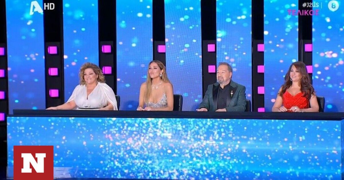 J2US - Νίκος Κοκλώνης: «Ξέρω ότι θα συνεχίσουμε αλλά κάτι με κρατά» - Newsbomb