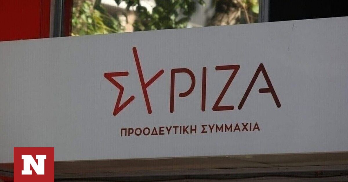 Η Βουλή «έδειξε» τους τέσσερις υποψήφιους για την ηγεσία του ΣΥΡΙΖΑ ...