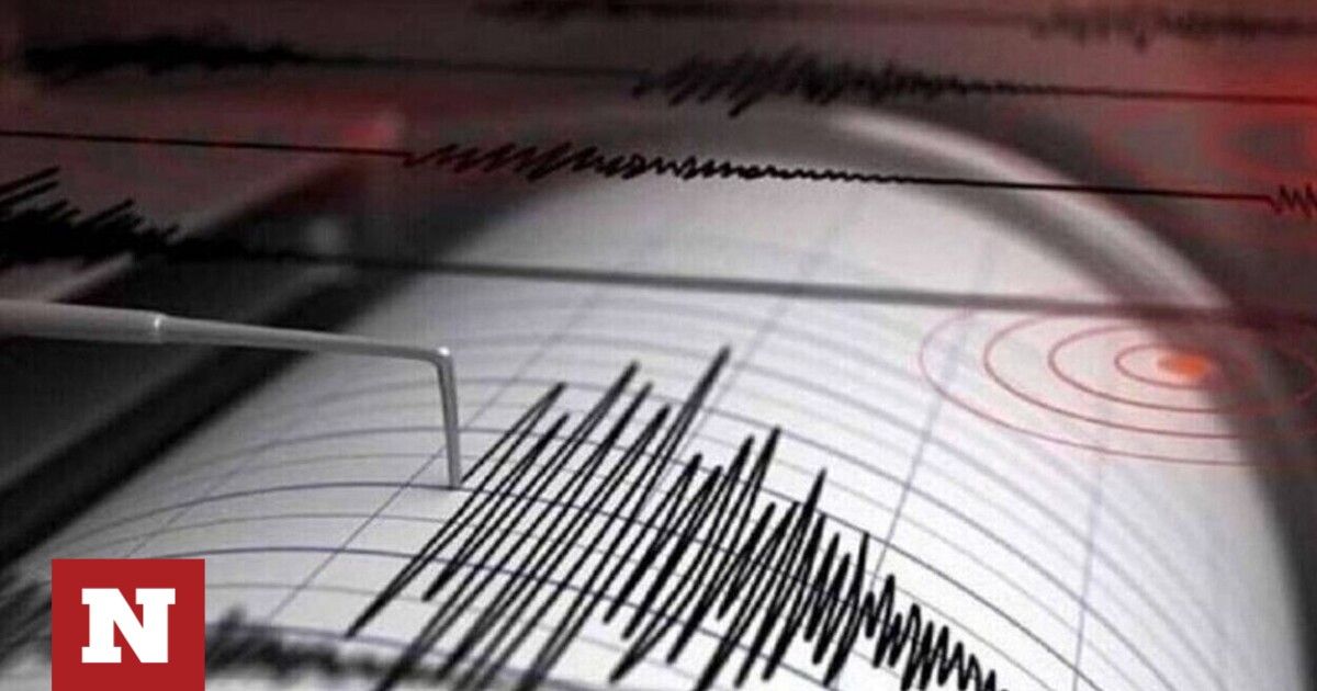 Σεισμός 5,6 ρίχτερ στη Χιλή - Newsbomb
