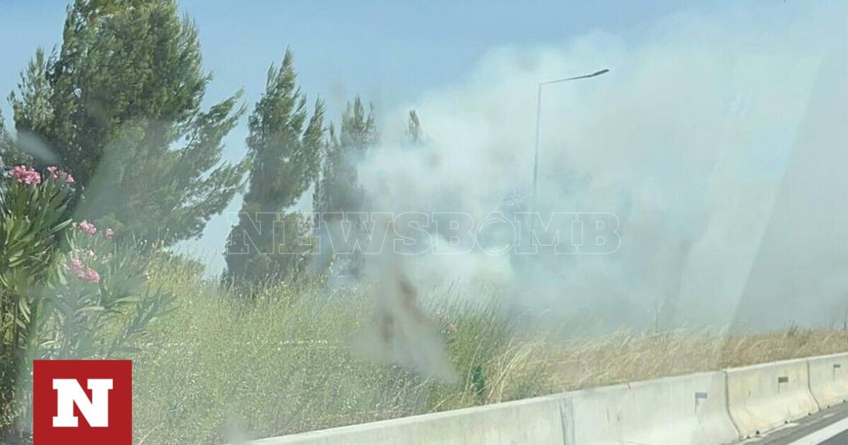 Λάρισα: Άνοιξε η ΠΑΘΕ - Συνεχίζεται η πυρκαγιά στα πρανή της Εθνικής ...