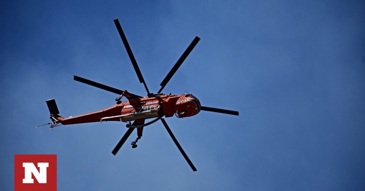 Λασίθι: Εντυπωσιακές εικόνες με ελικόπτερο στη «μάχη» κατάσβεσης της ...