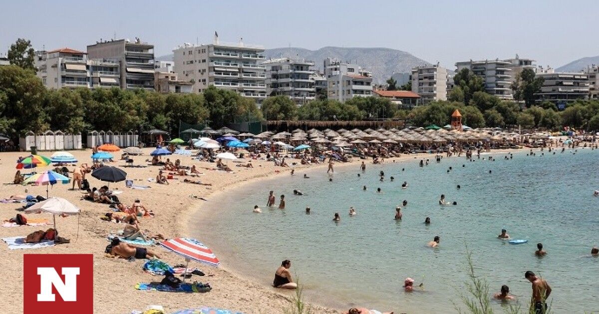 Συνεχίζεται ο καύσωνας: Αυξημένος κίνδυνος πυρκαγιών - Μικρή πτώση ...