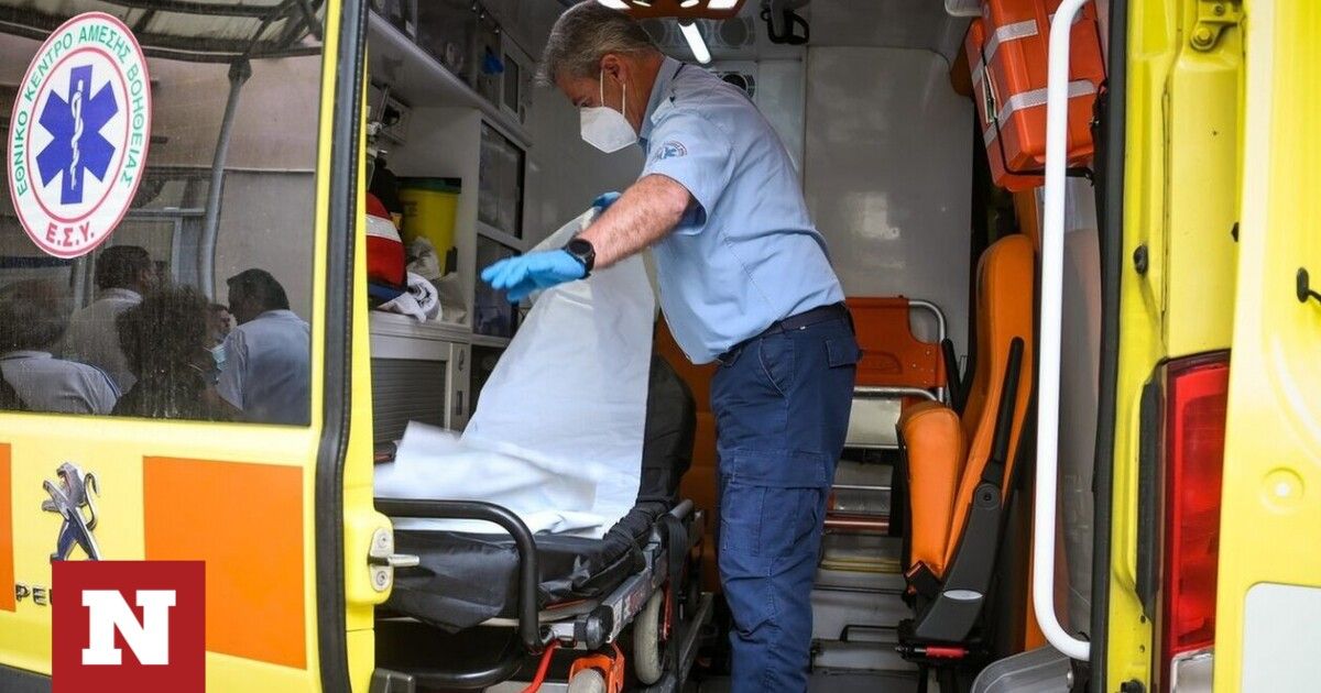 Άνω Λιόσια: Άγρια επίθεση σε 54χρονο σεκιουριτά για να κλέψουν ...