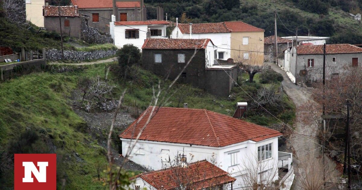 Ελληνικό Κτηματολόγιο: Έναρξη προανάρτησης σε περιοχές της Π.Ε. Ευβοίας ...
