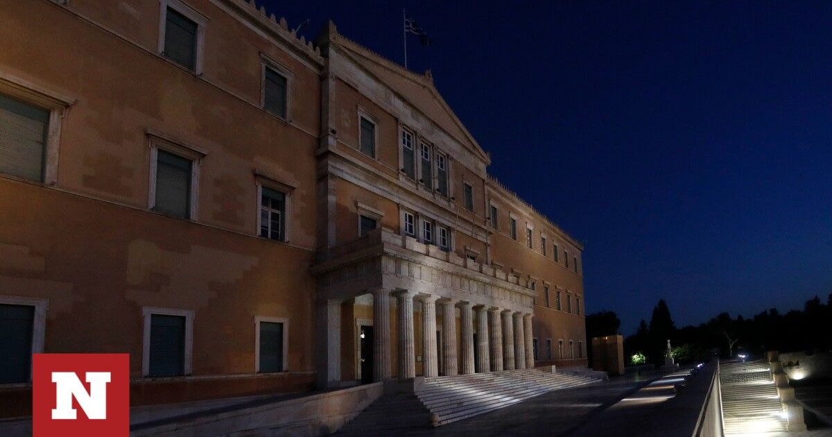 Στη Βουλή το νομοσχέδιο που αίρει τους περιορισμούς στην ψήφο των ...
