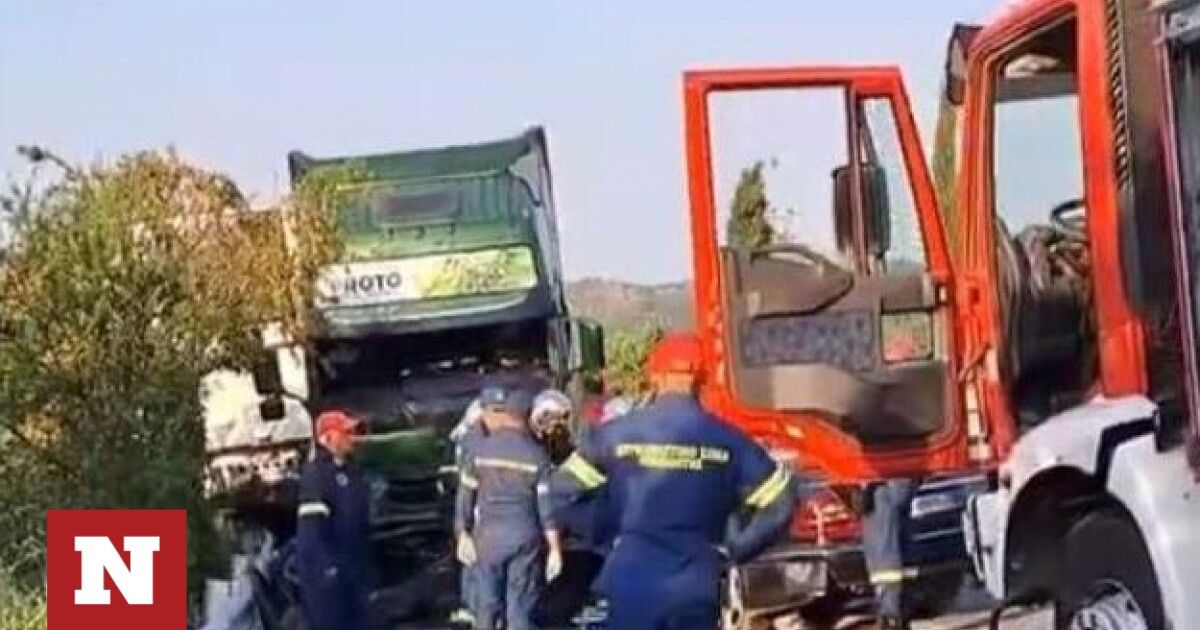 Έδεσσα: Ταυτοποιήθηκαν οι τέσσερις νεκροί από το τροχαίο δυστύχημα ...