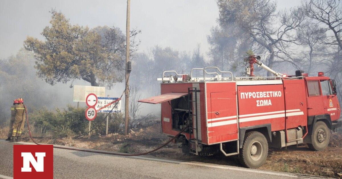 Ενημέρωση της πυροσβεστικής - Αρτοποιός: Ακραίες οι συνθήκες - Δυναμικά ...
