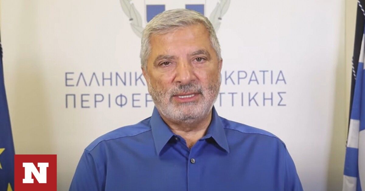 Δήλωση Γ. Πατούλη σχετικά με την παρουσία και τις δράσεις της ...