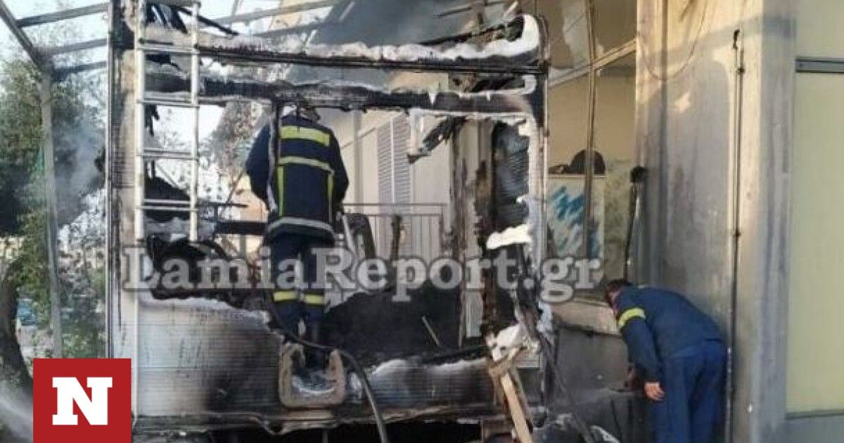 Λαμία: Παρανάλωμα του πυρός τροχόσπιτο - Παραλίγο να καεί διπλανό σπίτι ...