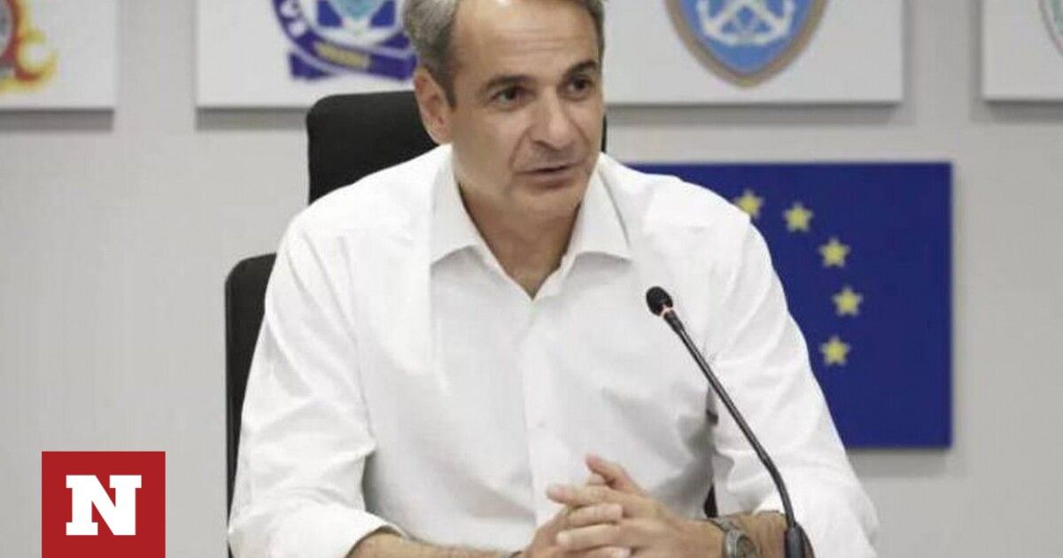 Ο Κυριάκος Μητσοτάκης θα επισκεφτεί σήμερα το υπουργείο Υποδομών και ...