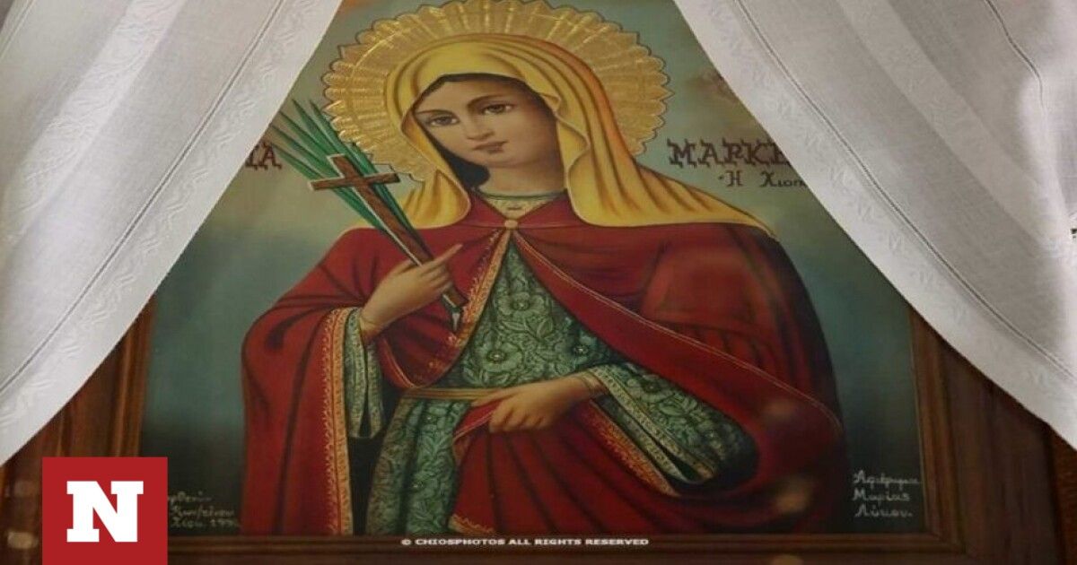 Εορτάζει η Αγία Παρθενομάρτυς Μαρκέλλα, η Χιοπολίτης - Newsbomb