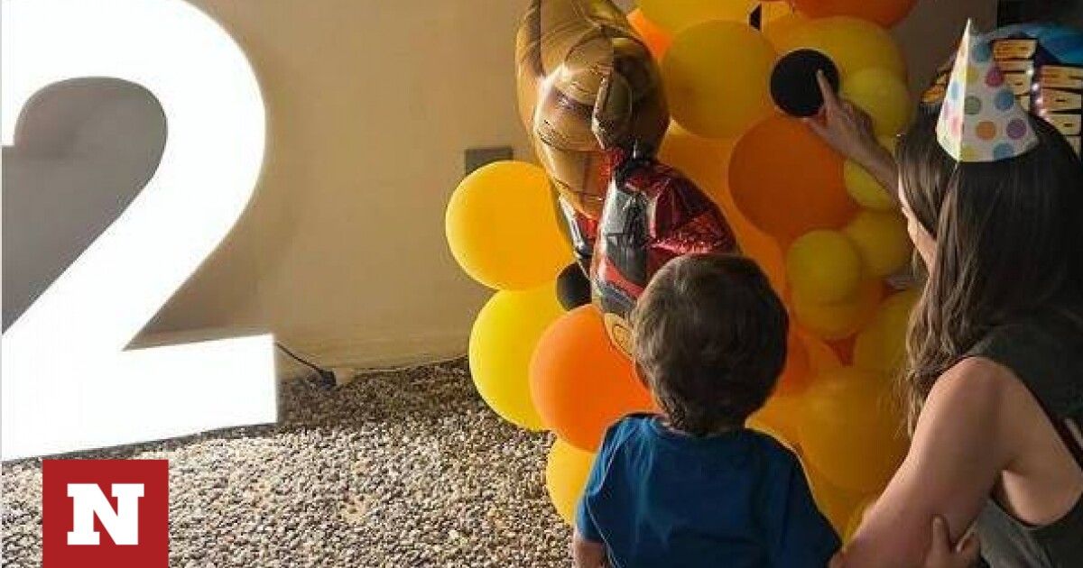 Έφη Αχτσιόγλου: Ο γιος της είχε γενέθλια και έκανε πάρτι - «Τα δύο πιο ...