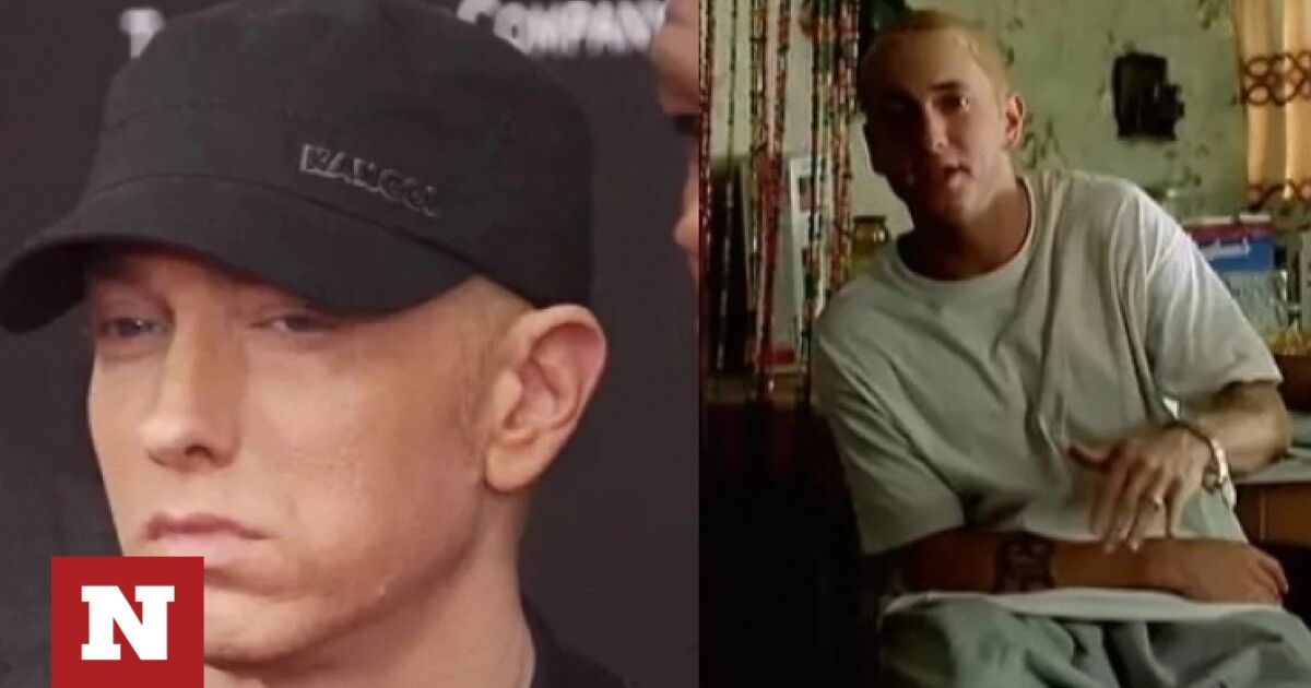 Ο Eminem μισεί ένα από τα τραγούδια του τόσο πολύ, που δεν το ερμηνεύει ...