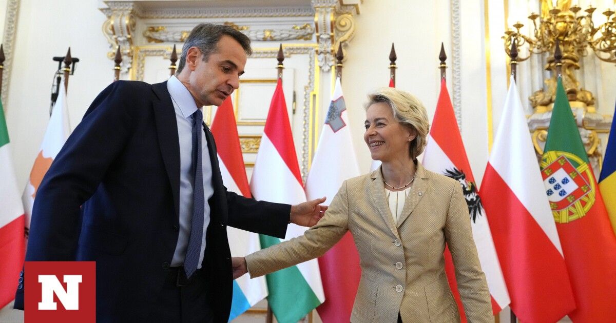 Φον ντερ Λάιεν σε Μητσοτάκη για φωτιές: Η Ελλάδα μπορεί πάντα να ...