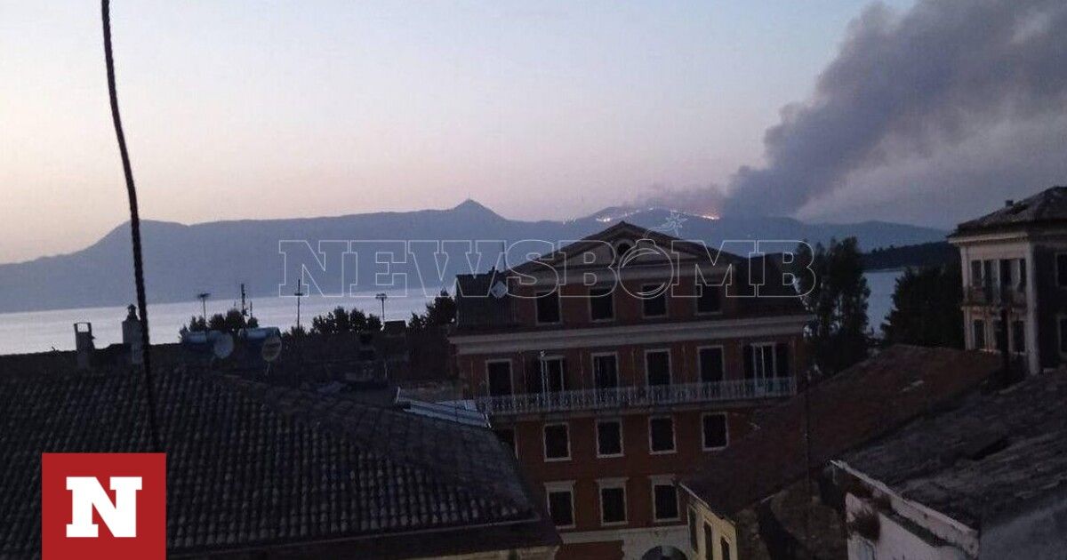 Φωτιά στην Κέρκυρα: Μετά τις πυρκαγιές και σεισμός στη Λευκίμμη - Newsbomb