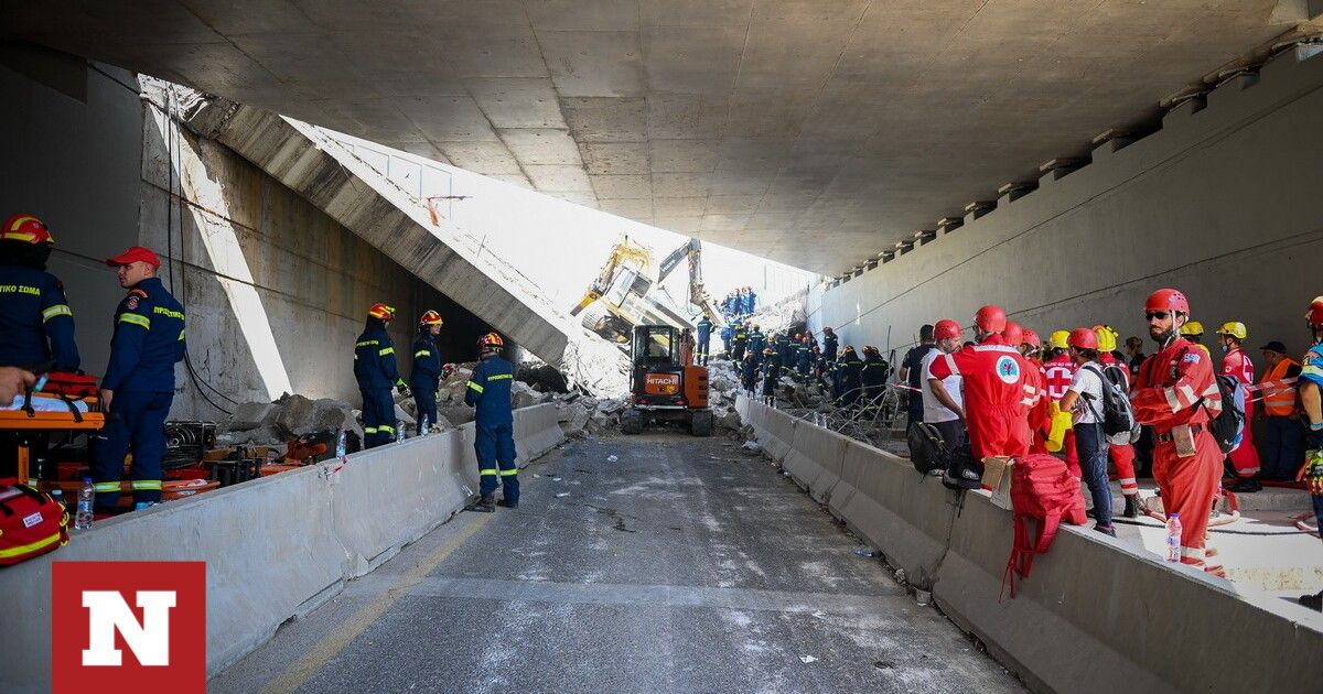 Πάτρα: Τέσσερις συλλήψεις για την κατάρρευση της γέφυρας– Συνεχίζονται ...