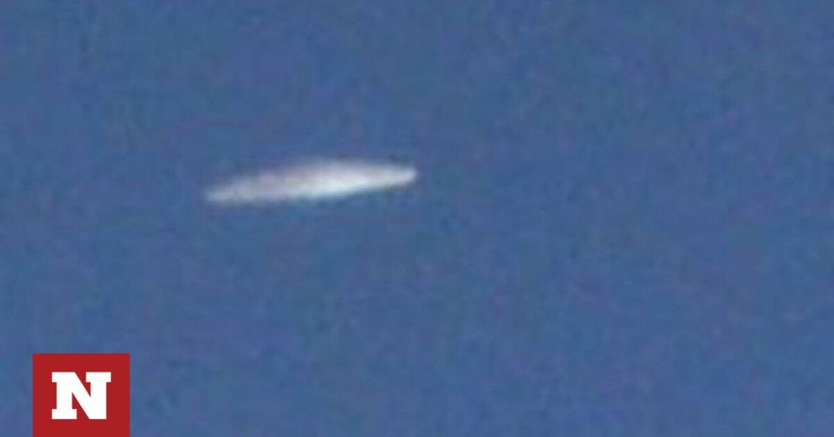Στο Κογκρέσο οι μαρτυρίες ότι τα UFO είναι ένα «κοινό μυστικό» στο ...