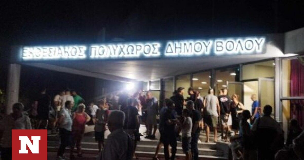 Βόλος: Τουλάχιστον 2500 κάτοικοι της Ν. Αγχίαλου έφτασαν στο Εκθεσιακό ...