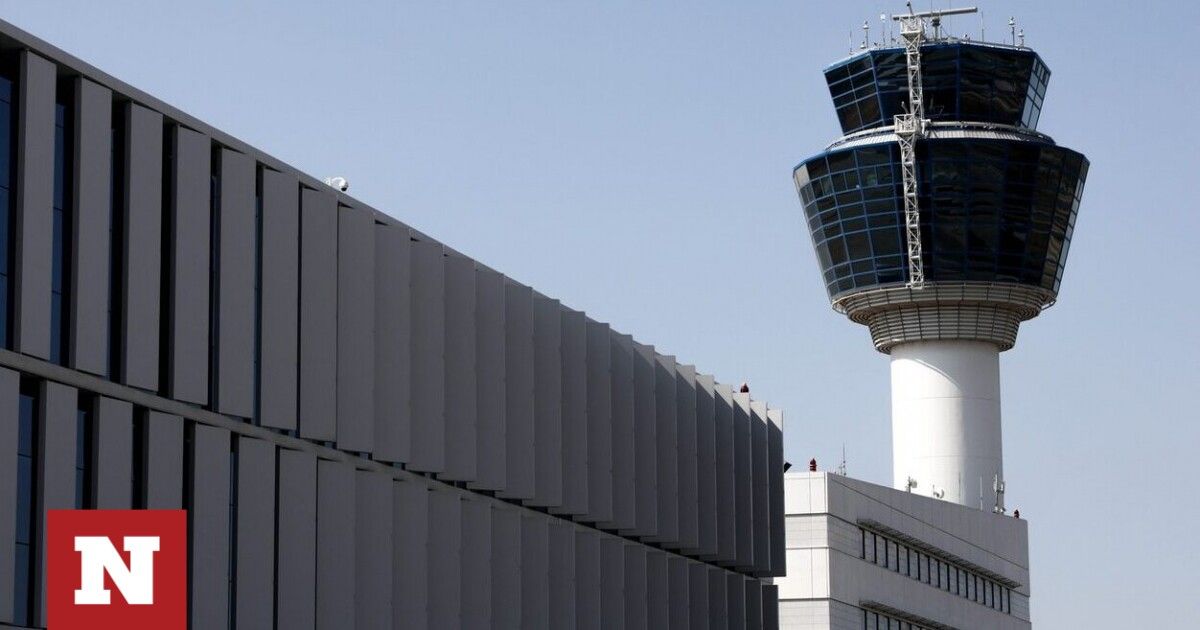 Ένα βήμα πιο κοντά η εισαγωγή στο Χρηματιστήριο του Διεθνούς Αερολιμένα ...