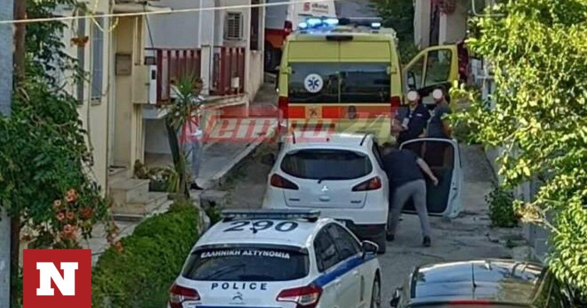 Θρίλερ στην Πάτρα: 55χρονη βρέθηκε νεκρή στο σπίτι της - Newsbomb