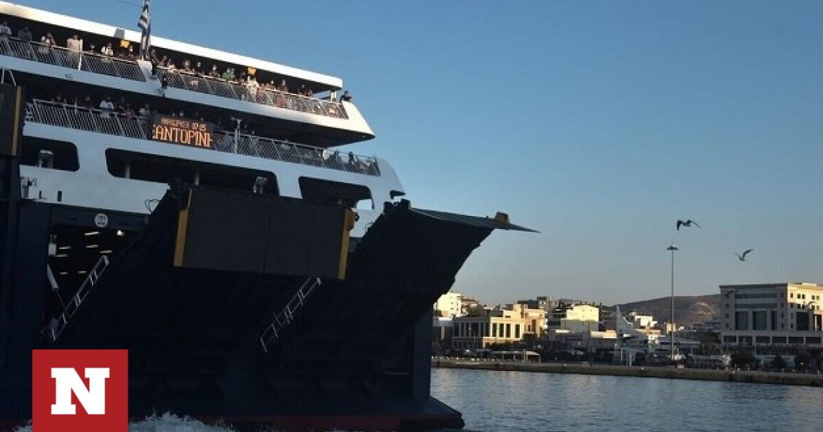 Μηχανική βλάβη σε πλοίο που εκτελούσε δρομολόγιο από το λιμάνι του ...