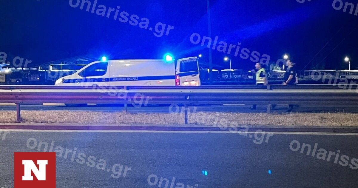 Θρήνος στη Λάρισα: Νεκρός 21χρονος που παρασύρθηκε από διερχόμενο ...
