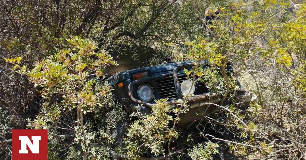 Κρήτη: Τραγικός επίλογος στην εξαφάνιση του 72χρονου – Βρέθηκε νεκρός ...
