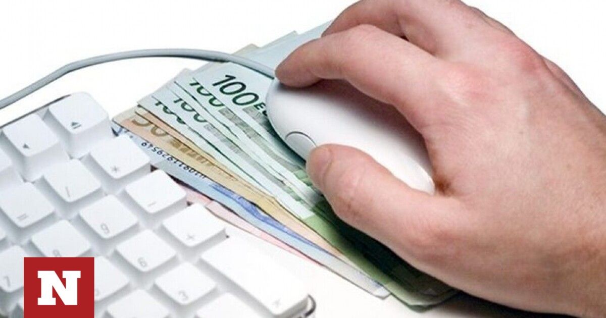 ΑΑΔΕ: Εντόπισε φοροδιαφυγή 6 εκατ. ευρώ από e-shop με ρούχα και ...