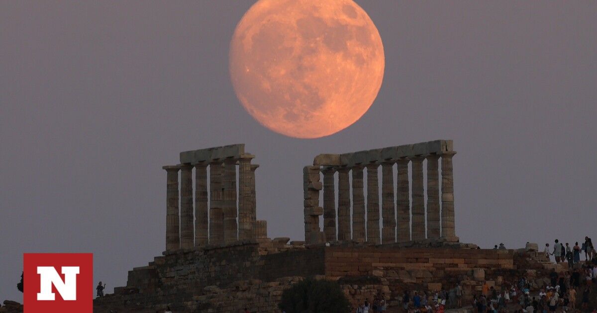 Πανσέληνος Αυγούστου: Μαγευτικές εικόνες από το φεγγάρι του Οξύρρυγχου ...