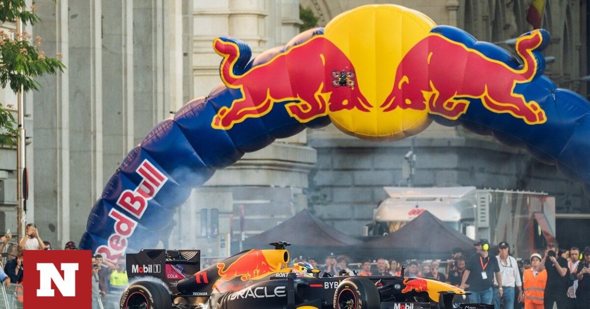 RED BULL: Κέρδισε με το +1 σου, το χρυσό εισιτήριο για το μεγαλύτερο ...